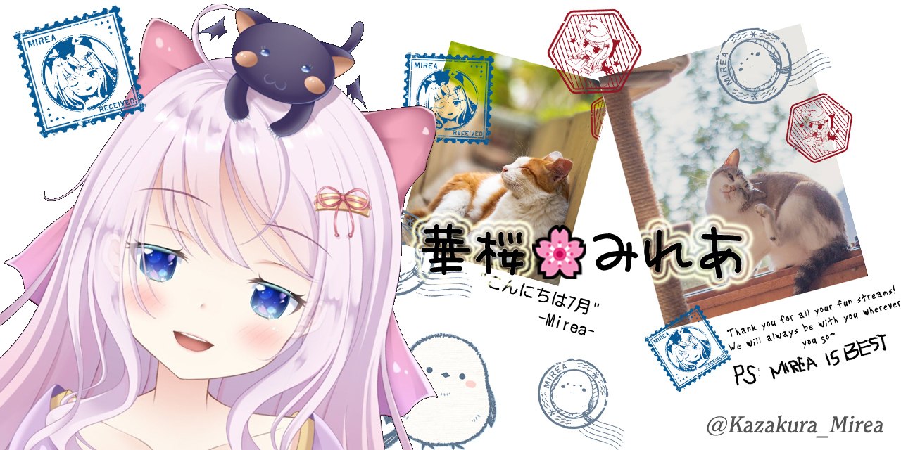 Postcard Stamps for Kazakura Mirea | Mirea Button